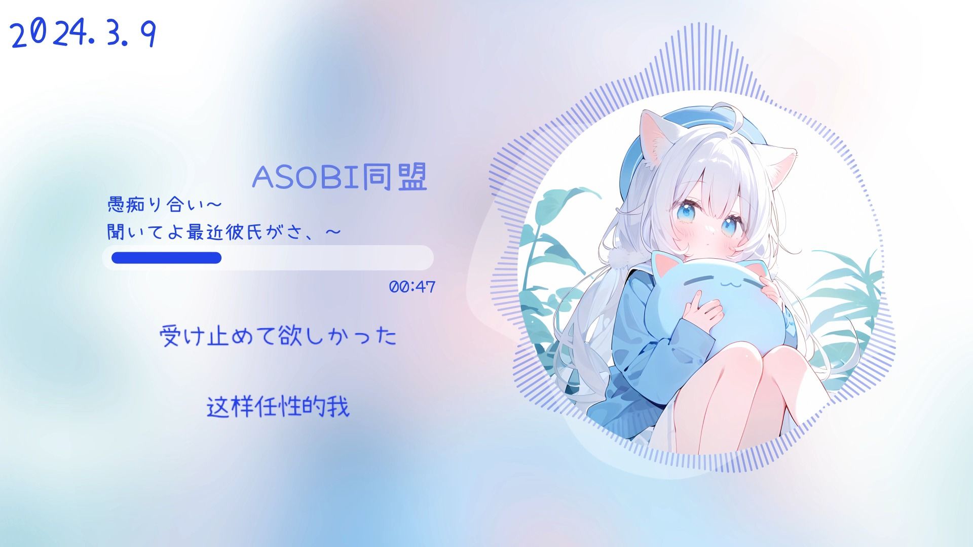 鬼泣新曲：Casey Edwards & Victor Borba – Fire Inside-六吨币-曲-哔哩哔哩视频