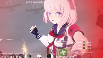 [绝地潜兵2mod]VRC_Chiffon-Casual bunny dress替换DP-40&DP-11民主中甲_哔哩哔哩bilibili