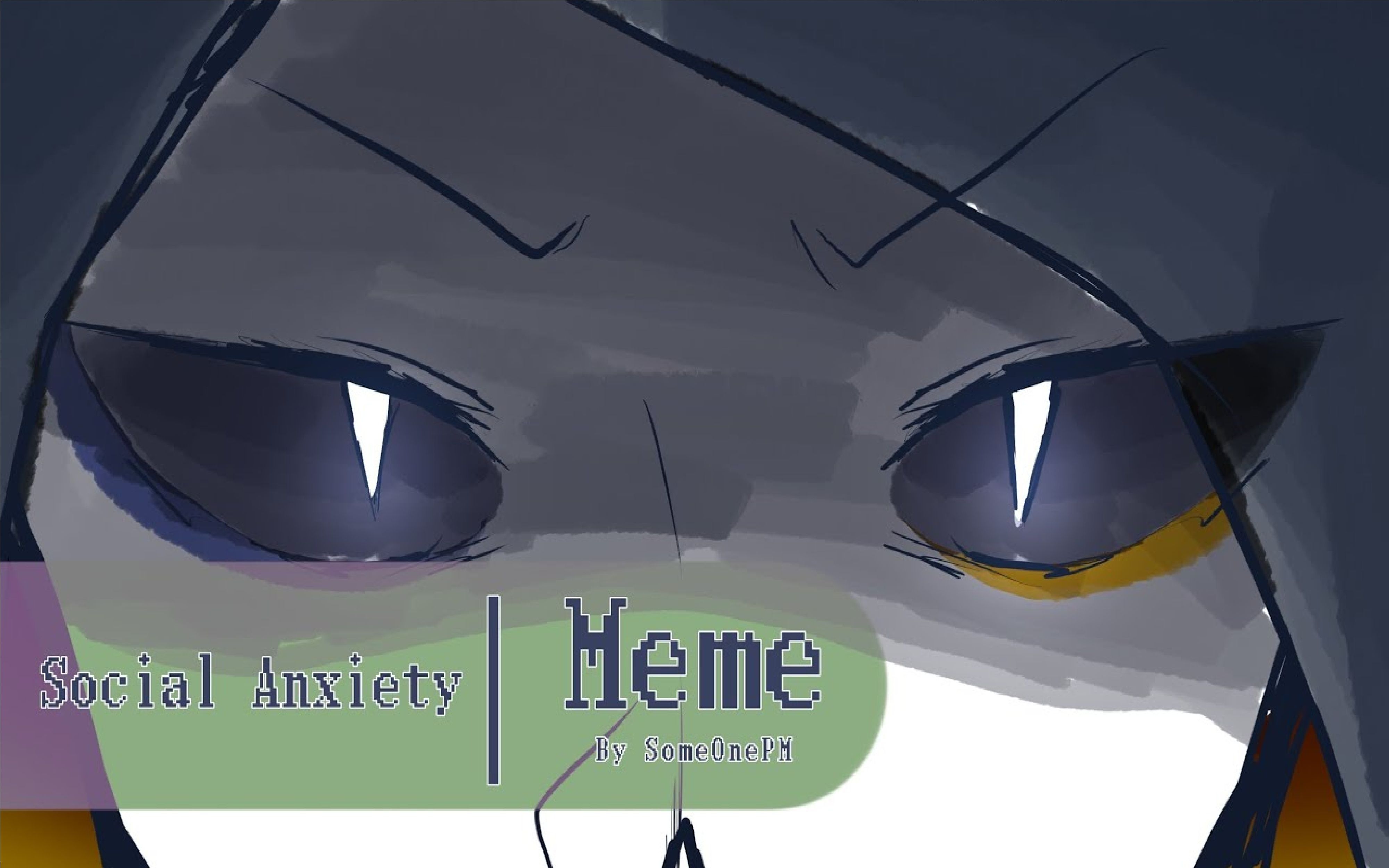 【Undertale过于?】Social Anxiety | Meme [Undertale AU]_哔哩哔哩_bilibili