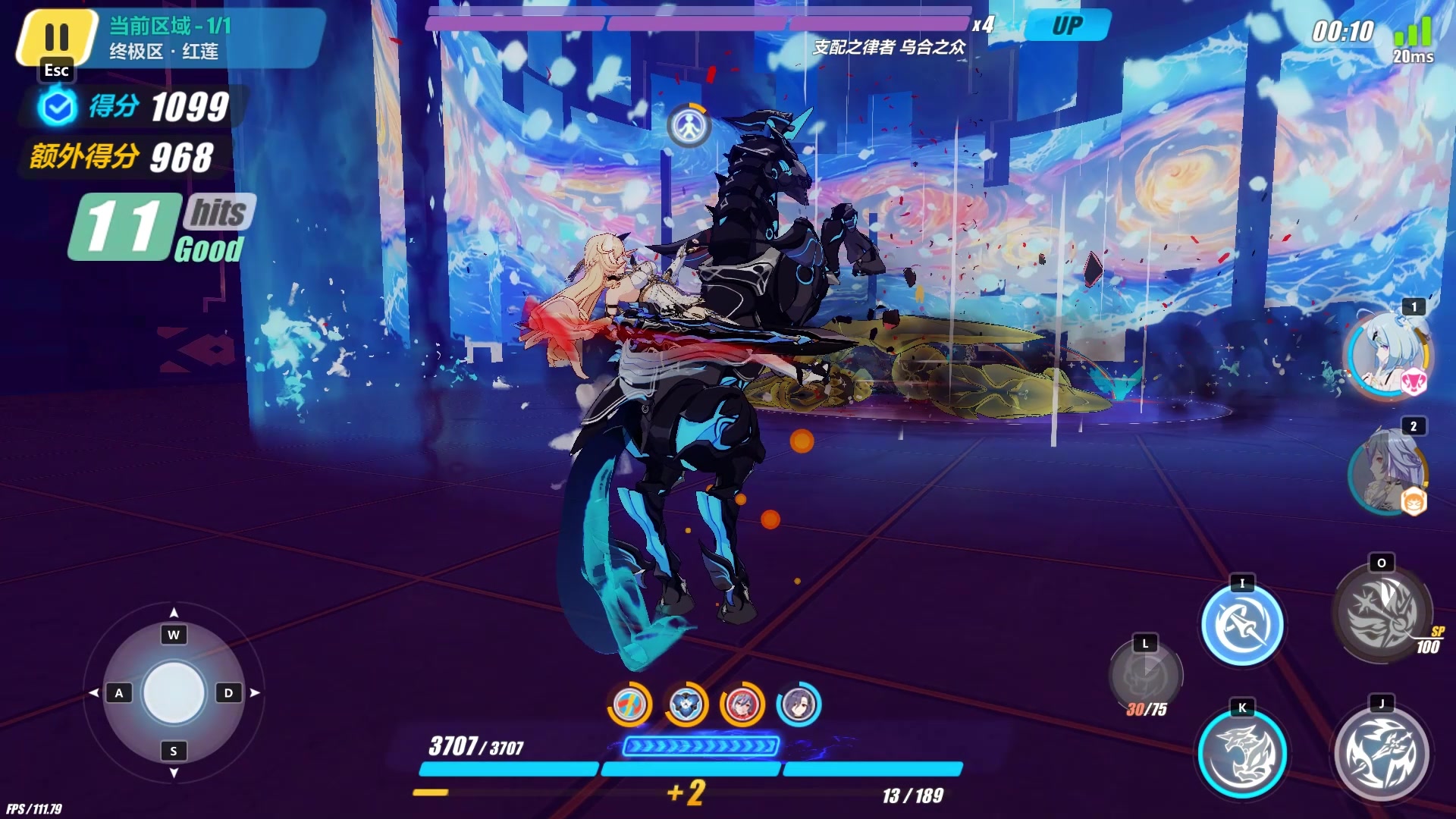 崩坏3 深渊 红莲IOS460扰动 猫SS2理SS0李拿下女王801分