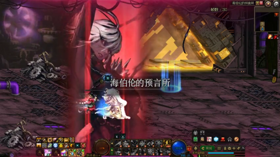 DNF影舞者18秒海伯伦3S搬砖姿势分享 - 视频下载 Video Downloader