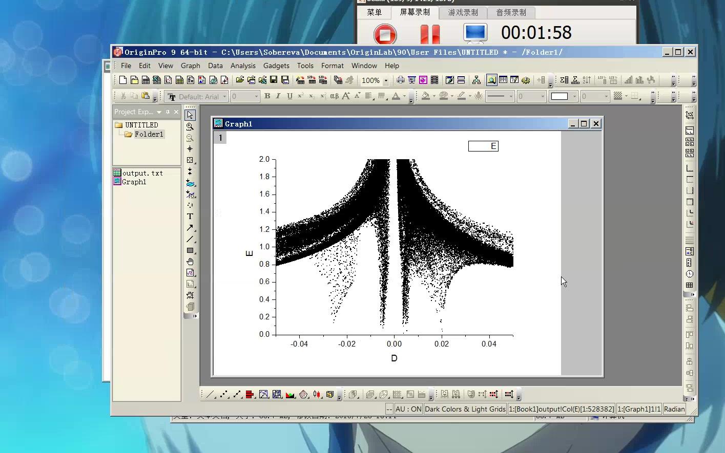 用Multiwfn+Origin绘制RDG(NCI)方法的散点图_哔哩哔哩_bilibili