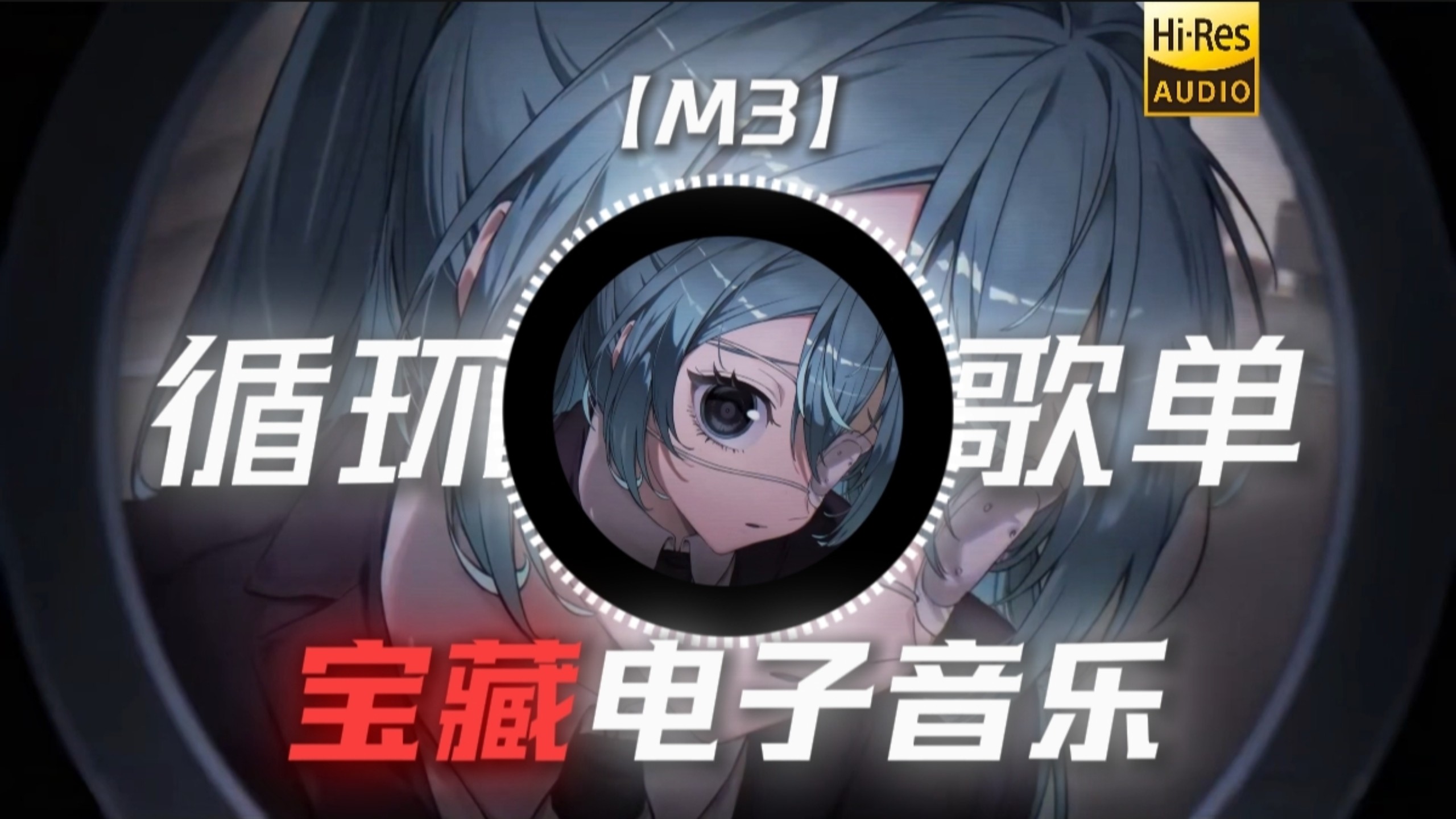 钱真的是万恶之源吗？-ZXLZ在下李子-音乐-哔哩哔哩视频
