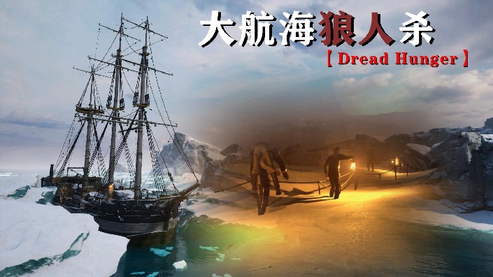【直播回放】【Dread Hunger】认真对每一局 2022年3月10日16点场_哔哩哔哩bilibili