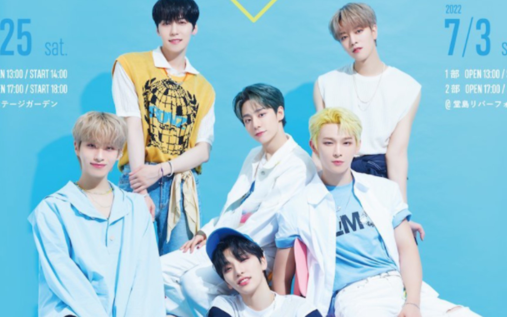 〖肆人快乐图鉴〗ONEUS参演舞娘MV制作，李抒澔被提出表扬👍_哔哩哔哩_bilibili