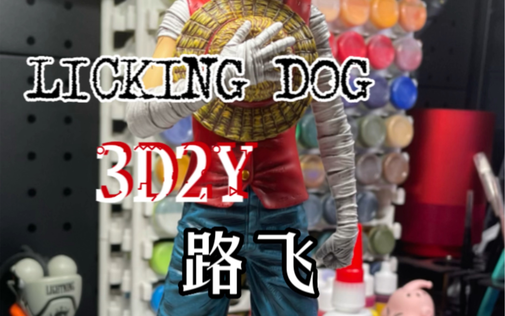 3d2y壁纸-千图网