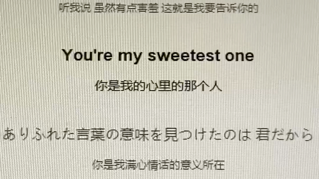 随意地唱一下aimer的my sweetest one_哔哩哔哩_bilibili