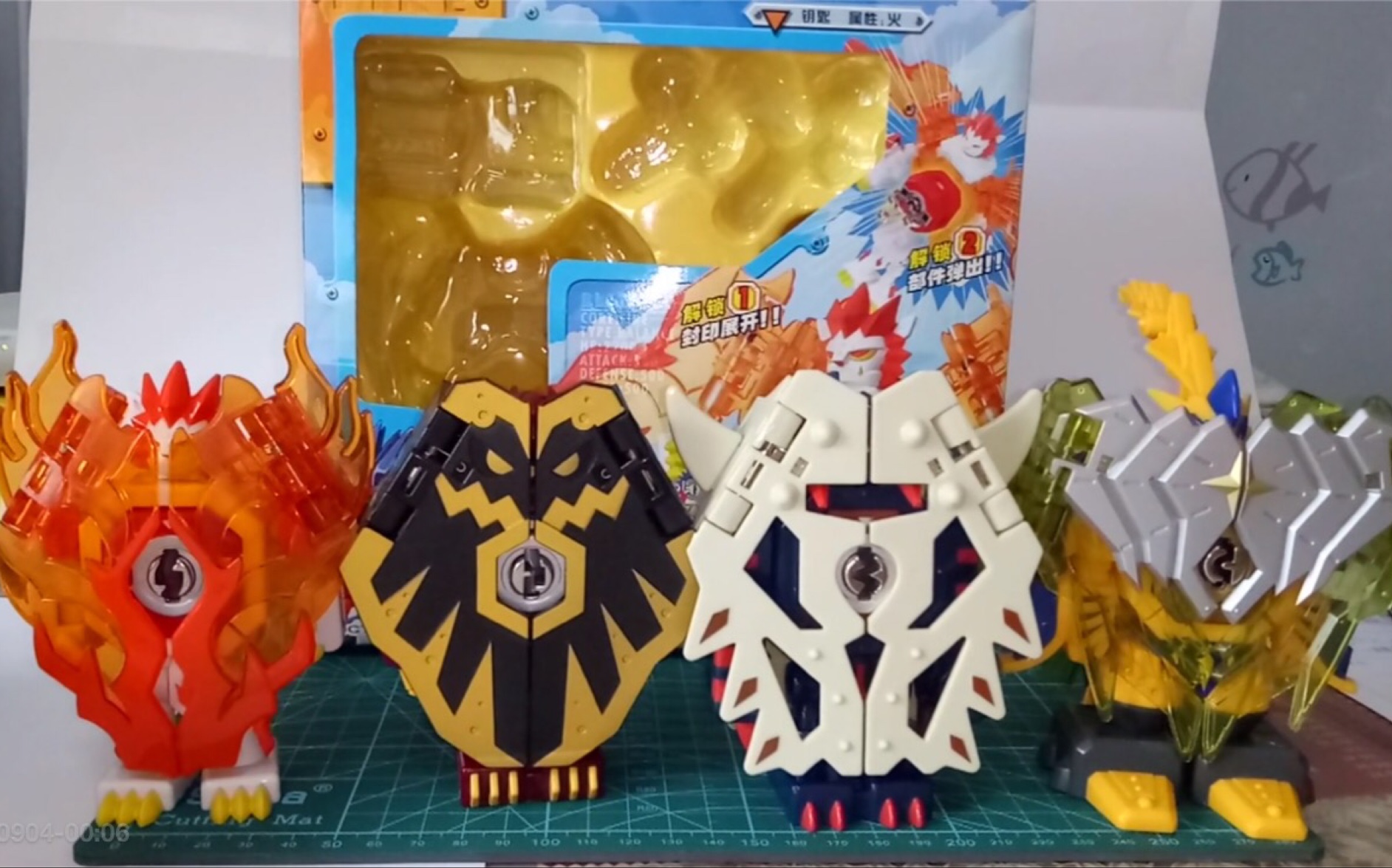 【伊人制作】万代灵动keybots钥匙机器人一代第八期封印锁核怪兽系列，天火狮王兽，冷月蝙蝠兽，修罗幽灵兽，黄金战龙兽_哔哩哔哩_bilibili