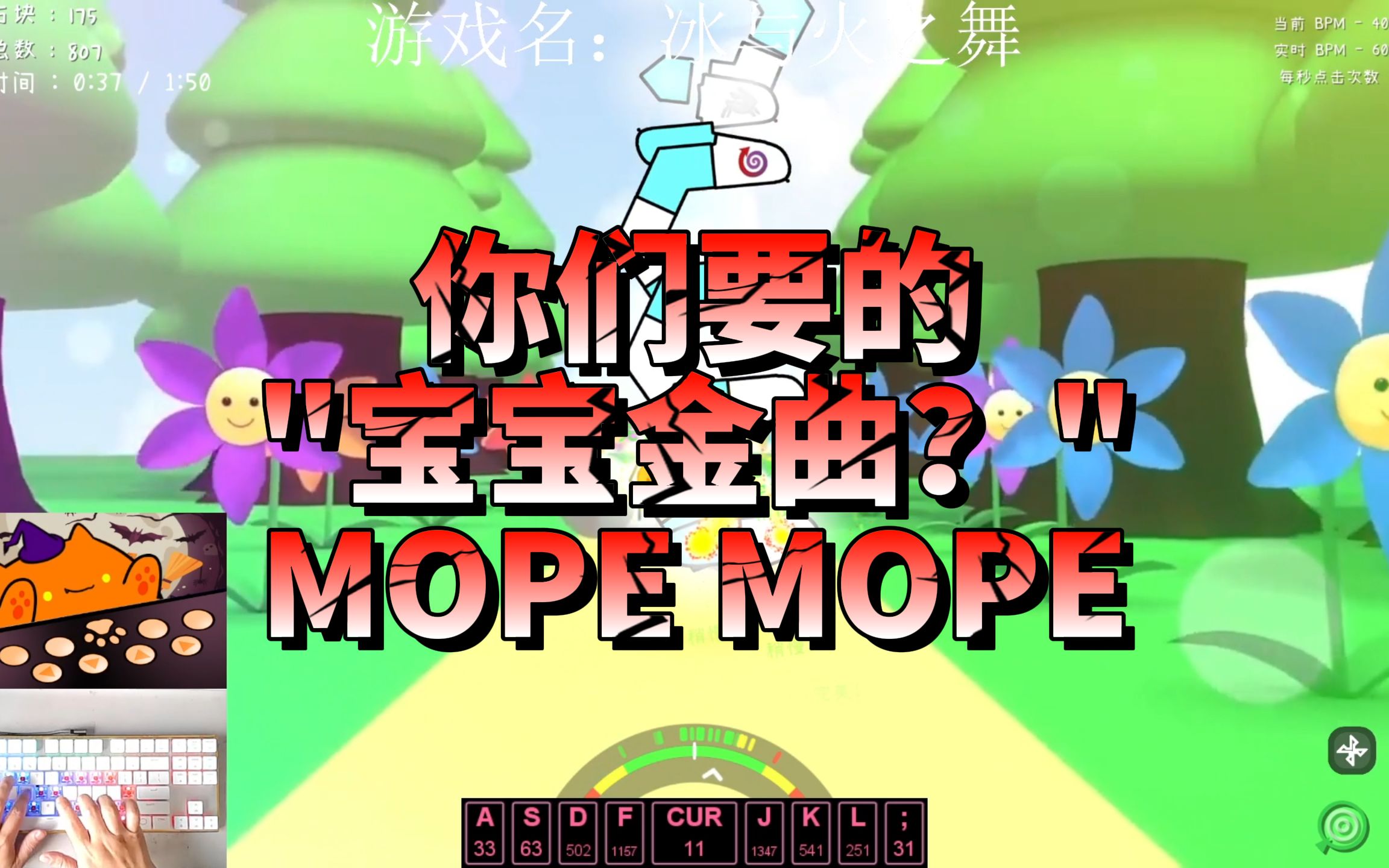 【BGA】もぺもペmopemope加长版 mwfyuma peustallora-leaF