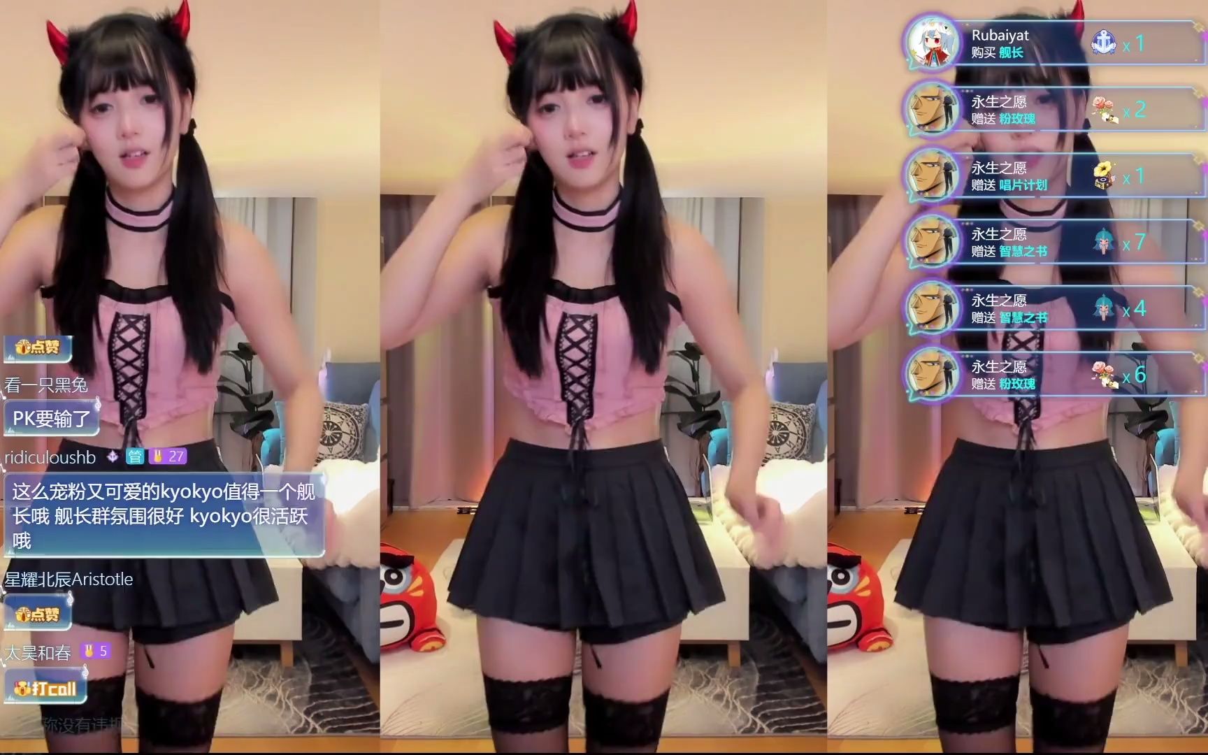 【B站录播】-Kyokyo沉迷汉堡王-20220609-白白嫩嫩透一点粉红的小脸蛋_哔哩哔哩_bilibili