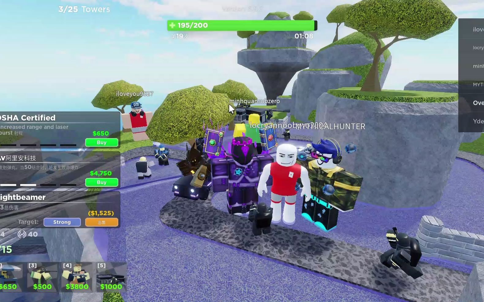 Tower Blitz 通关ranked up+expert_哔哩哔哩bilibili