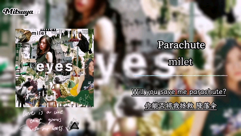 【明日方舟｜覆潮之下】百万级录音棚听《Under Tides》塞壬唱片-MSR 明日方舟游戏原声【Hi-Res】-铁桶氏-音乐-哔哩哔哩视频