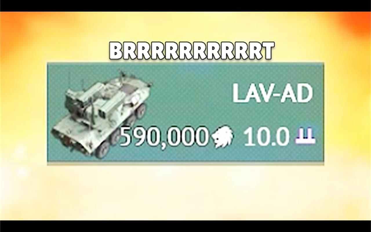 【1080P】LAV-AD.mp4 - 哔哩哔哩