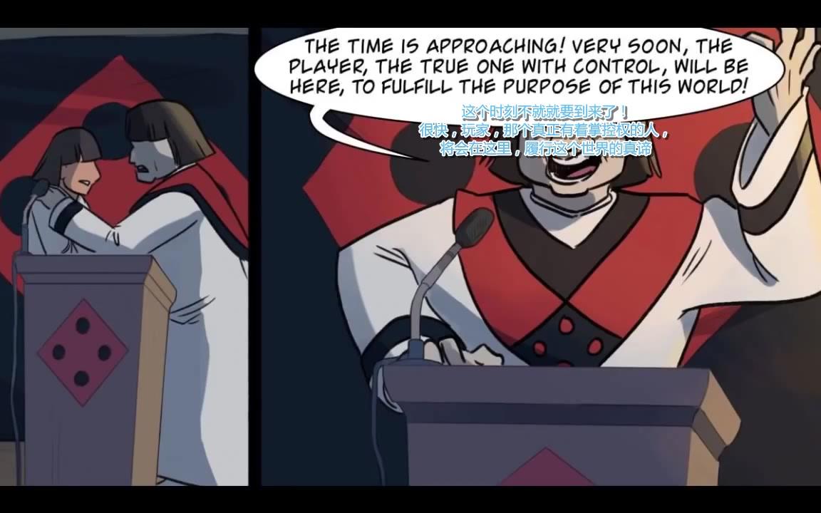 中文字幕【UNDERTALE漫配】未来之狗（Dogs of Future Past）Part 1:Chara 起源_哔哩哔哩_bilibili