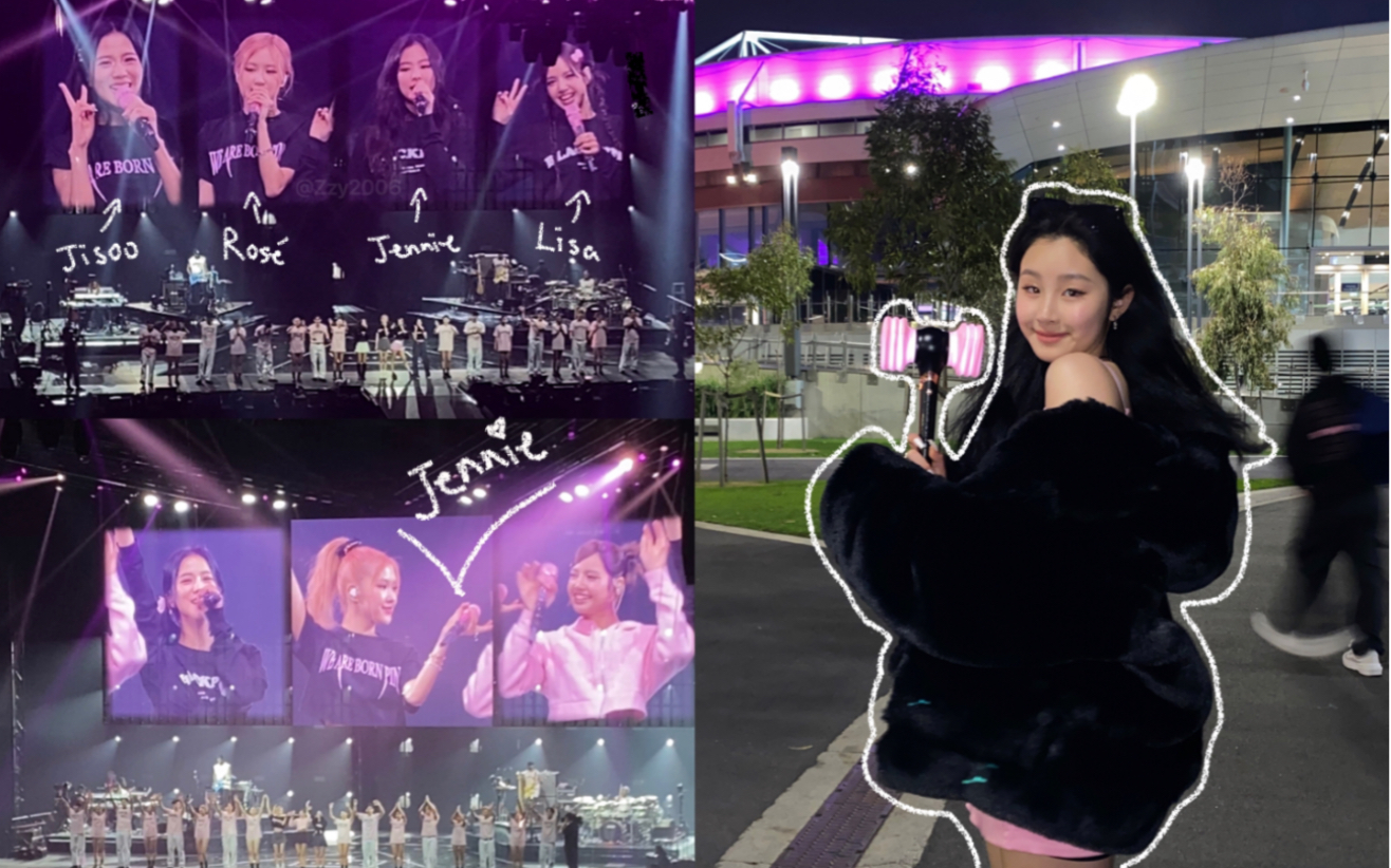 BLACKPINK IN MELBOURNE｜带你一起体验两天的BP演唱会-Zzy2006_-Zzy2006_-哔哩哔哩视频