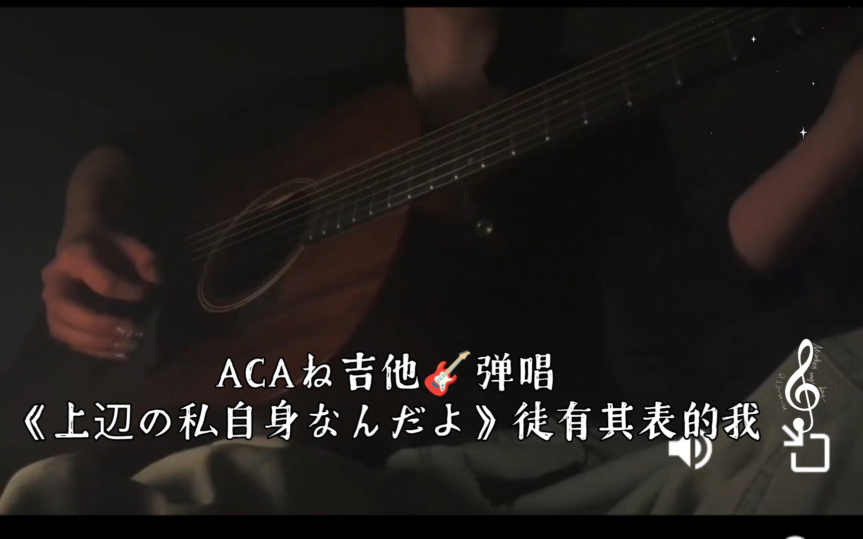 Albemuth - Black Glow【原创MV】-Minq--音乐？-哔哩哔哩视频