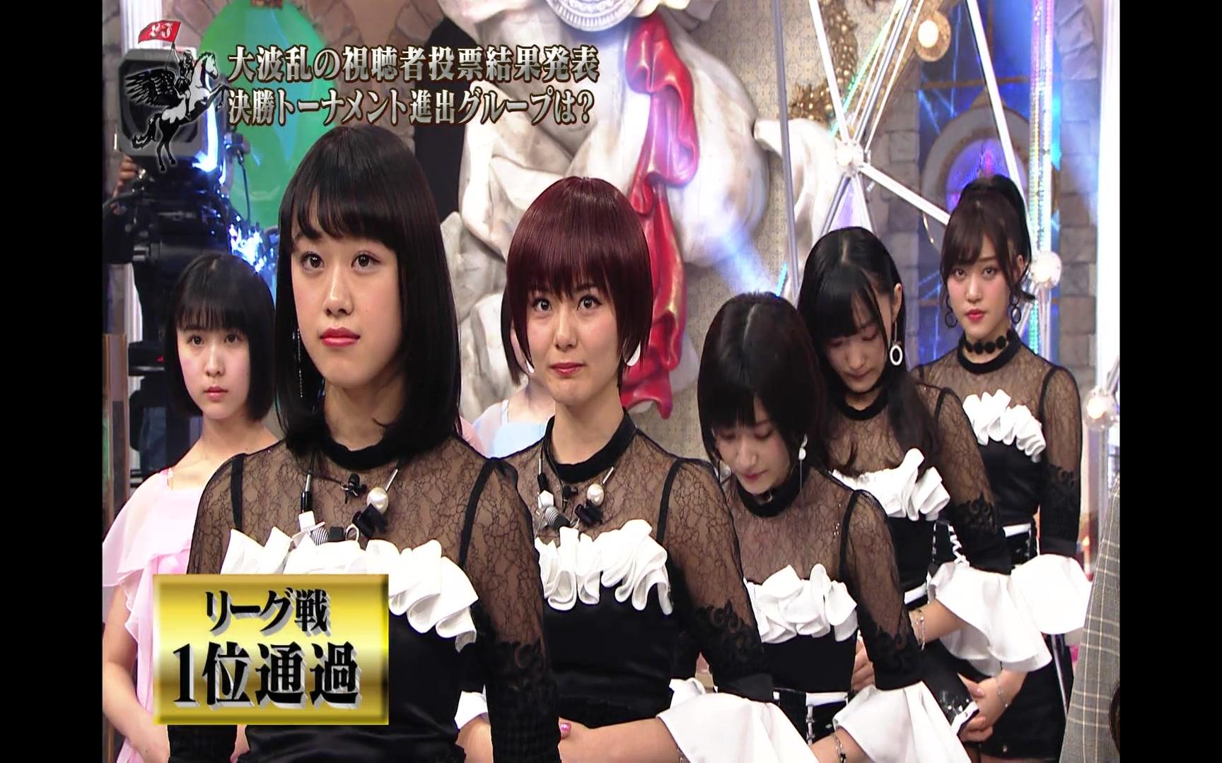 【LAST IDOL season2】第11集 180324【生肉】_哔哩哔哩_bilibili