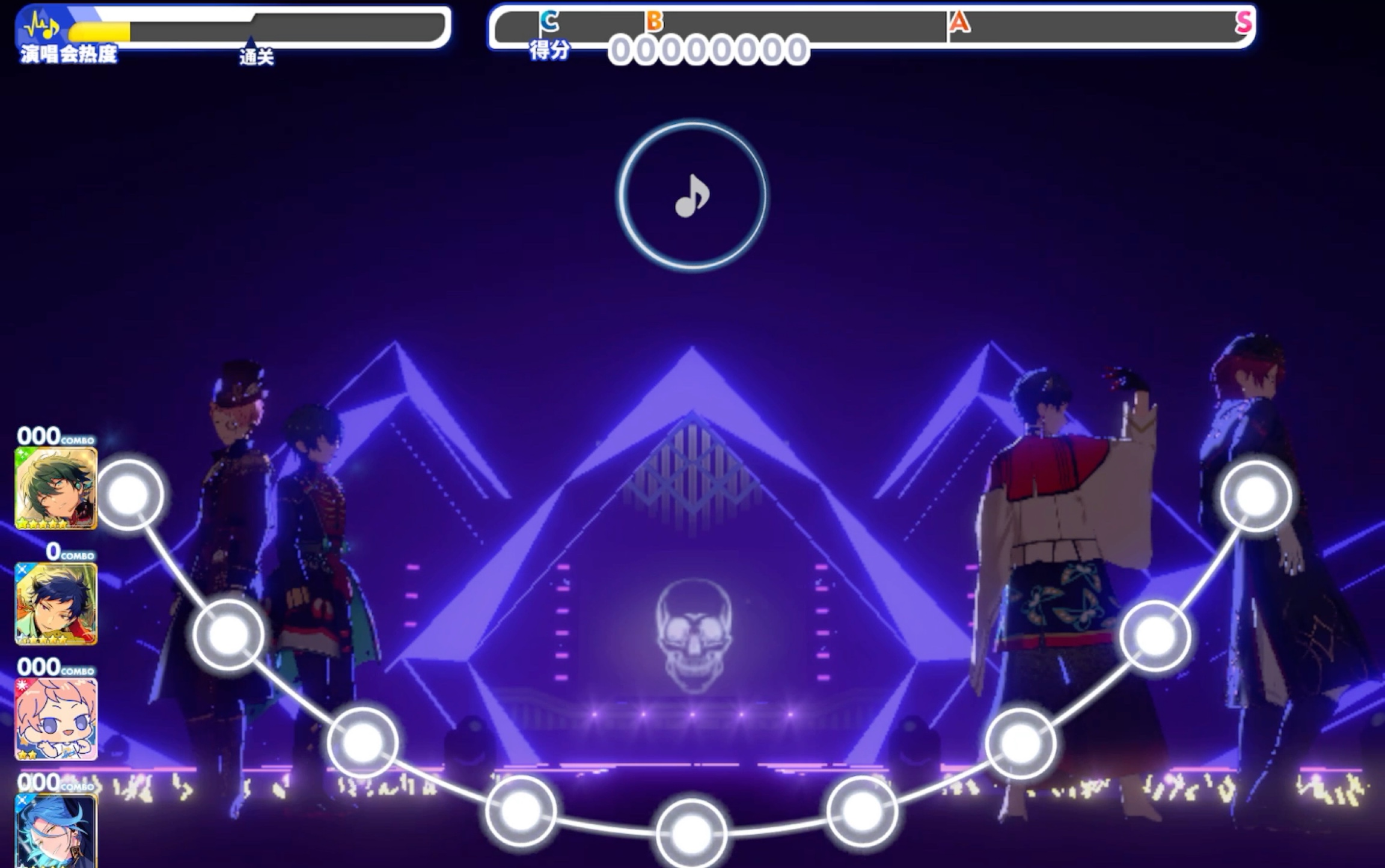 【es2协力】弓弦受伤最重（物理）的世界诞生了_哔哩哔哩bilibili