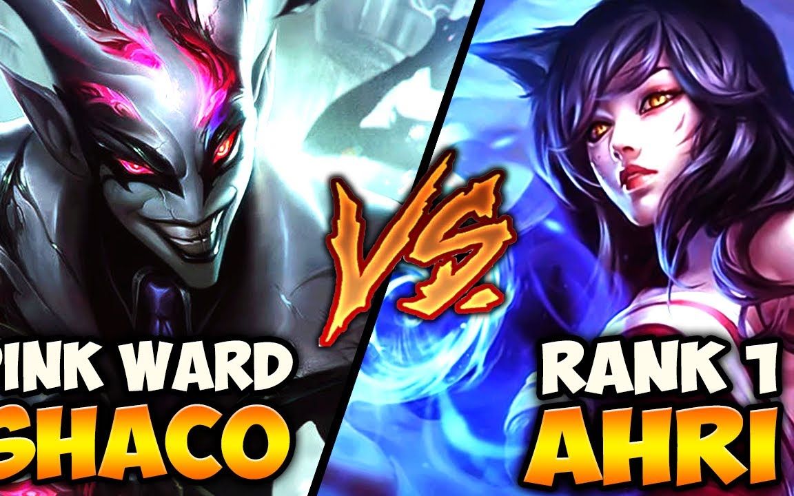 PINK WARD VS. THE RANK 1 AHRI IN THIS ONE TRICK BATTLE! (DON'T MISS ...