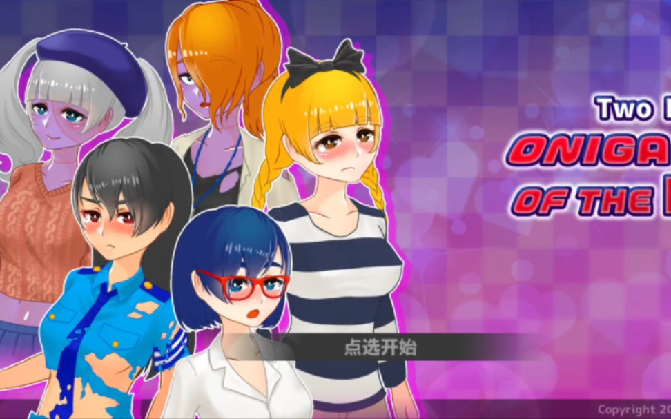 Beluga - Belupacito (官方音频)-谢谢心海-默认收藏夹-哔哩哔哩视频