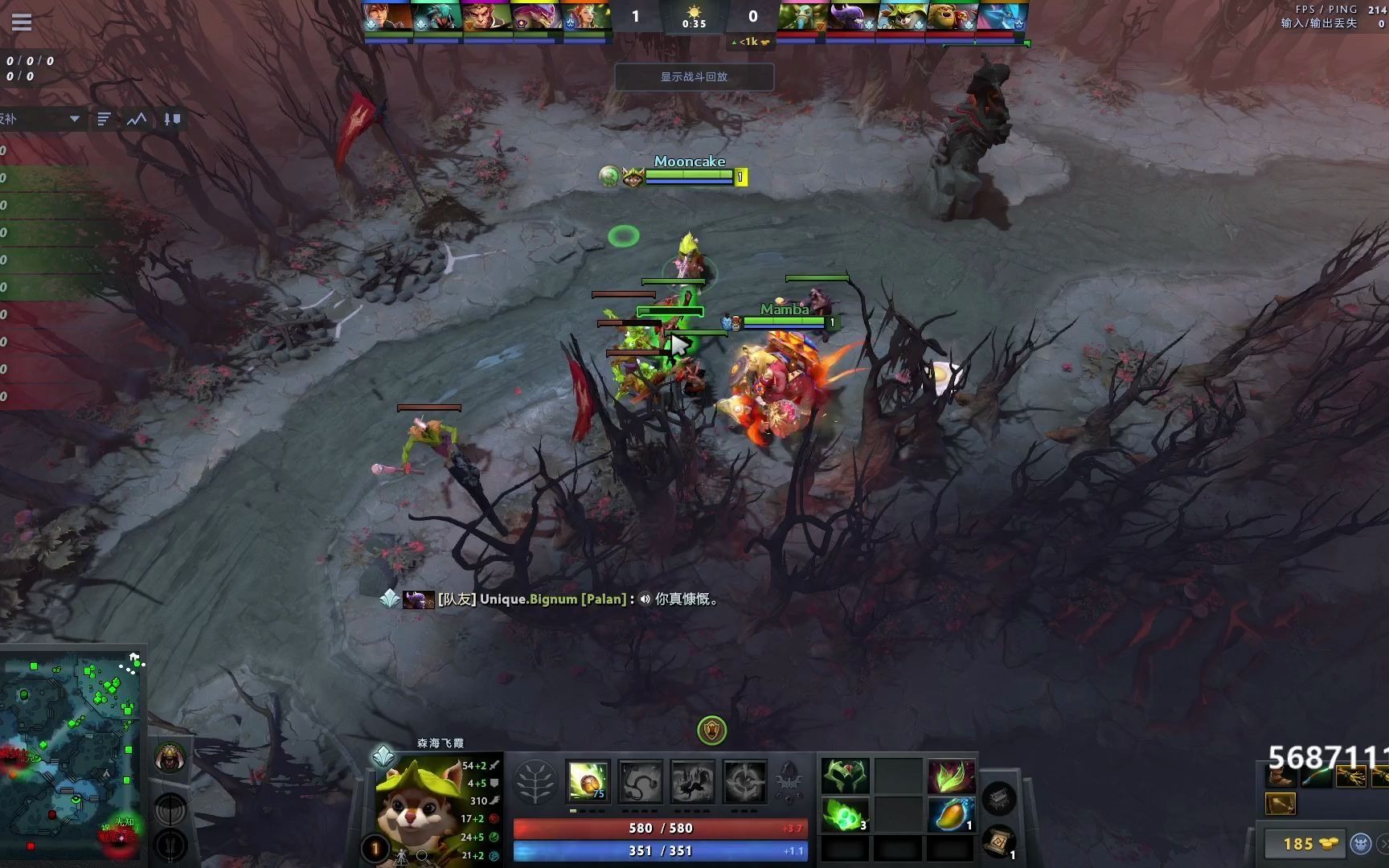 【离子DOTA2】W33最近苦练的绝活小松鼠 灵活多变_哔哩哔哩bilibili_DOTA2_第一视角