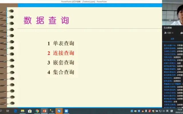lqinccy的个人空间_哔哩哔哩_Bilibili