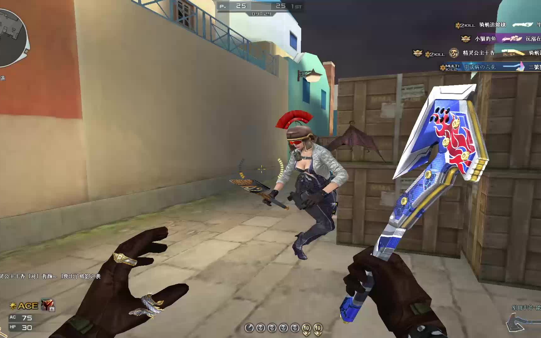 CF：手斧永远是刀战的主流武器，诞生即巅峰！_哔哩哔哩_bilibili