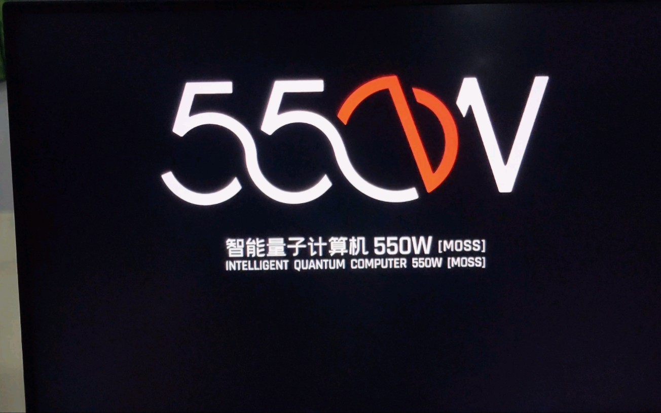 550W桌面/移动端壁纸7680*4320下载地址在简介
