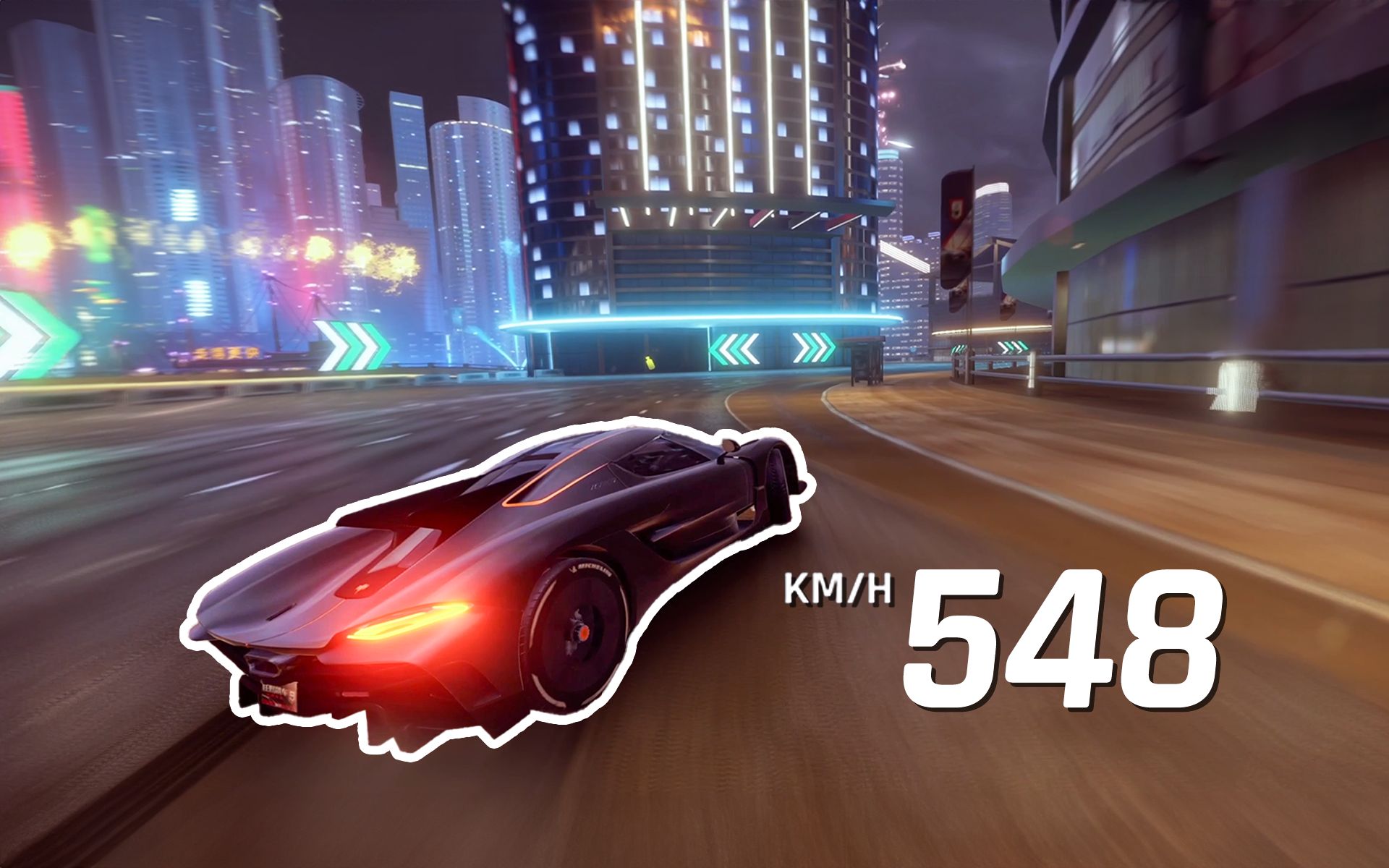 微妙的平衡 柯尼塞格 Jesko Absolut 实机片段 - 哔哩哔哩