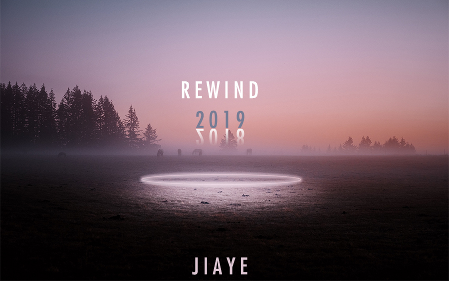 【2018回顾】Jiaye - Rewind_哔哩哔哩_bilibili