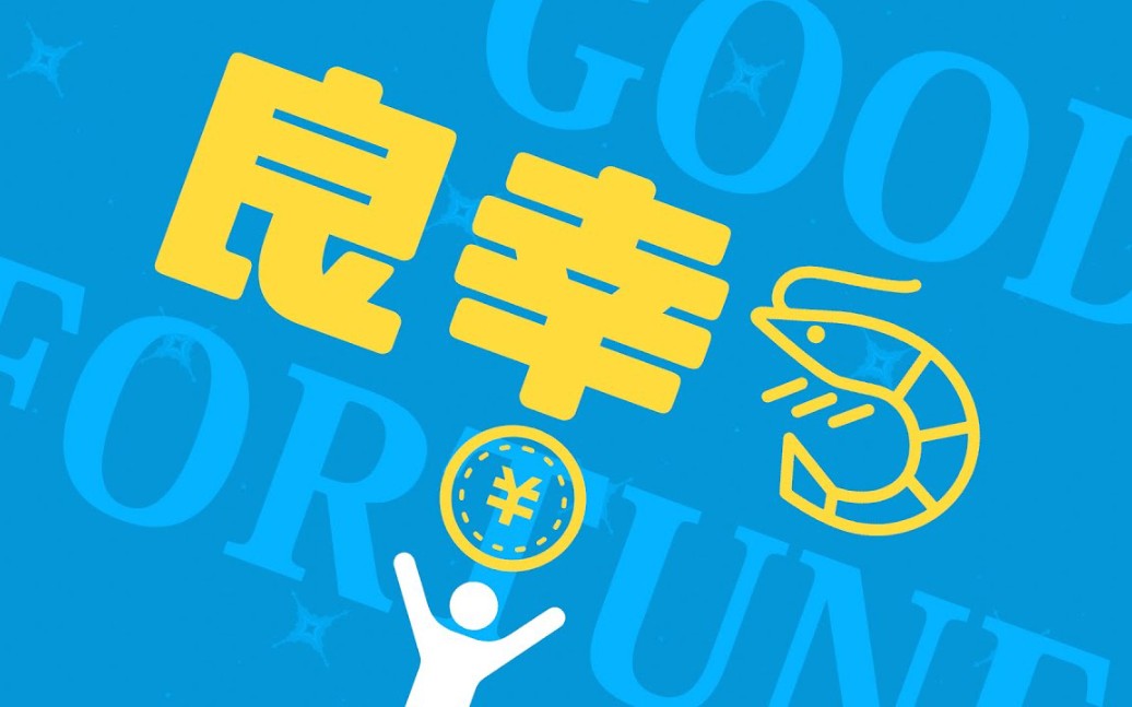 【BanG Dream！/Sumimi】Here, the world!--喵师傅--歌曲库-哔哩哔哩视频