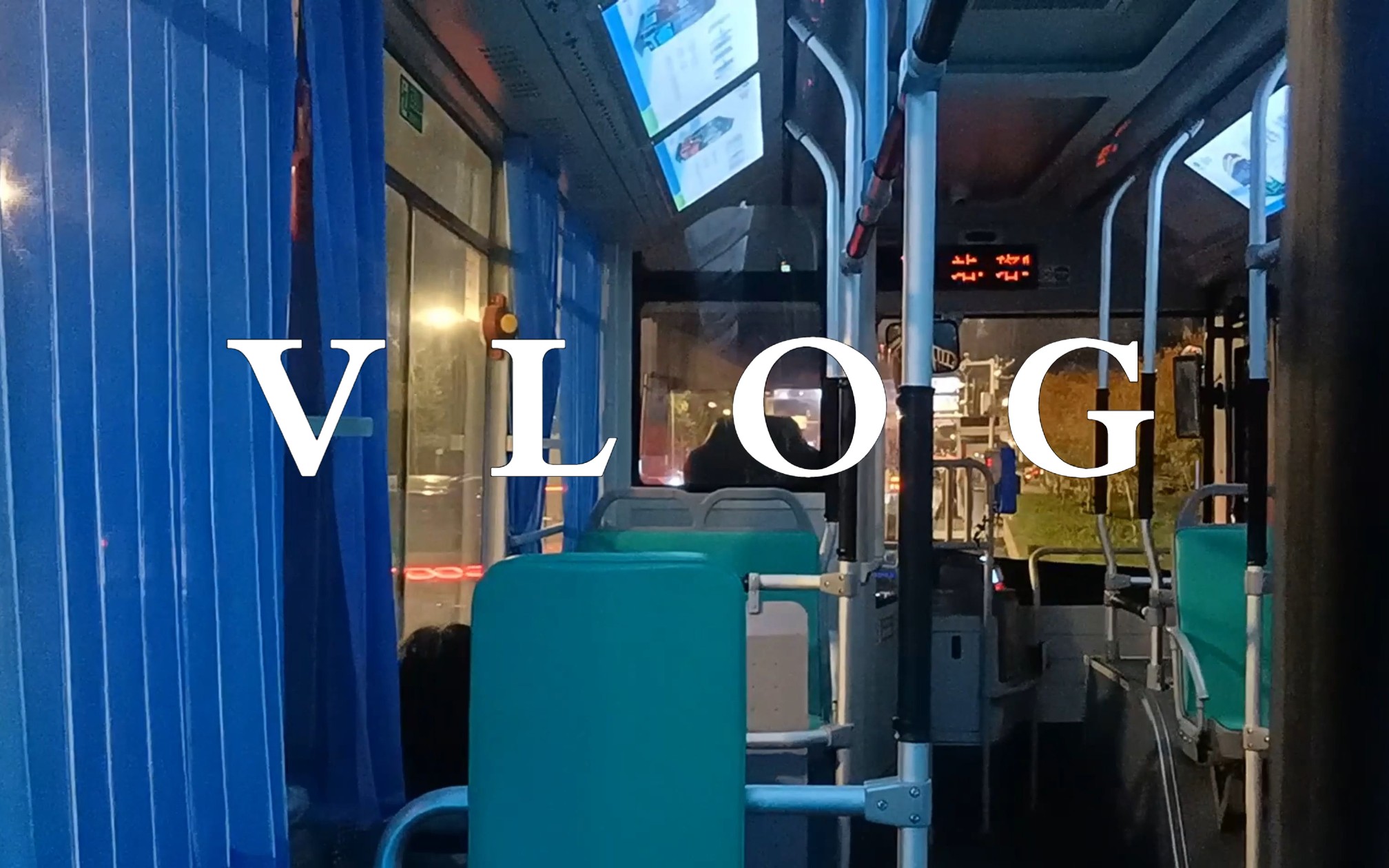 【VLOG 32】The past is never dead, it's not even past.-unarancia ...