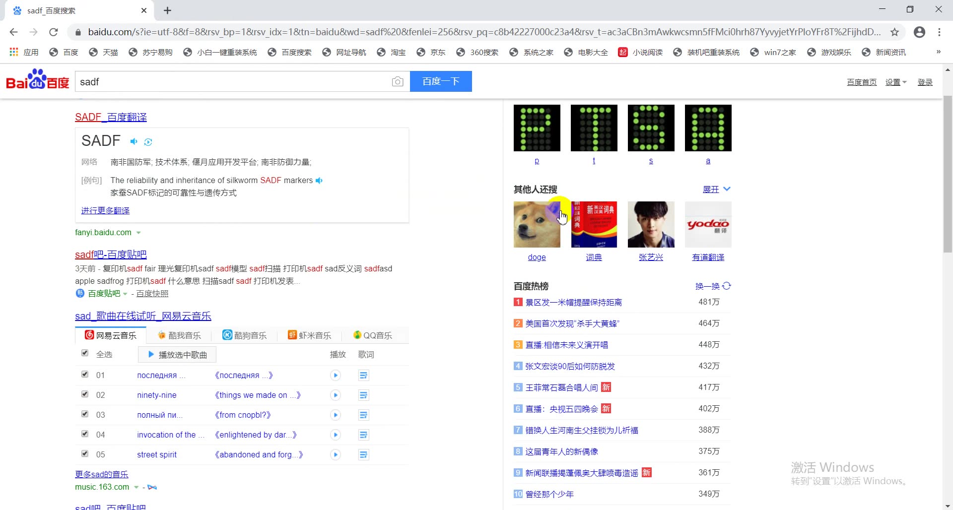 4.H5 APP环境搭建和Hello world_哔哩哔哩_bilibili