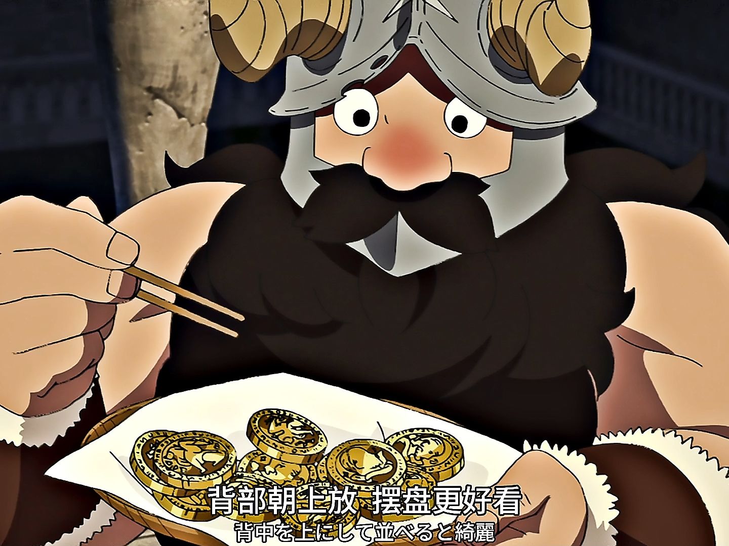 迷宫饭剪辑-番剧-全集-高清独家在线观看-bilibili-哔哩哔哩