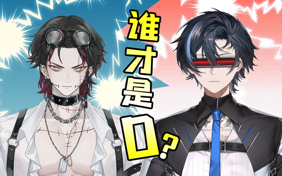 找好兄弟打游戏，他却想让我当...-择克Zayk-择克Zayk-哔哩哔哩视频