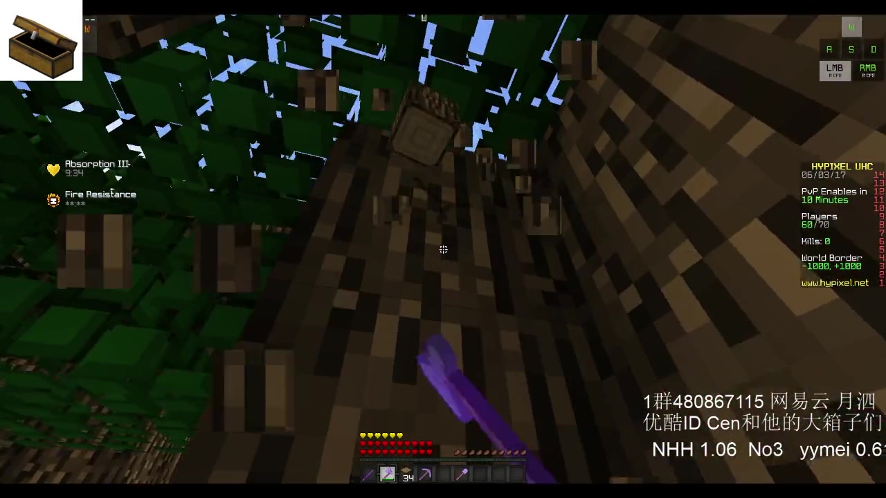 First YT RANK 12 STAR IN HYPIXEL UHC_哔哩哔哩_bilibili