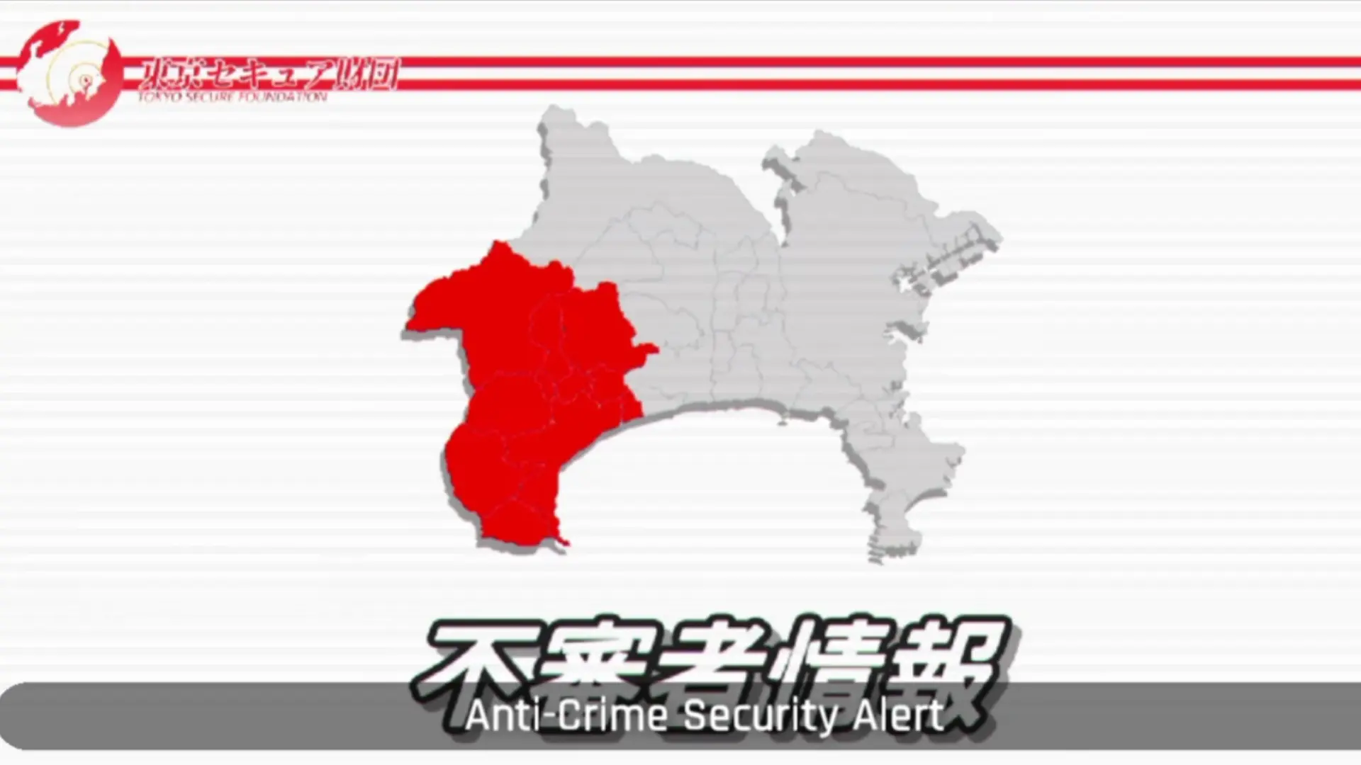 【EAS Scenario】 这 人 是 谁 ？_哔哩哔哩_bilibili