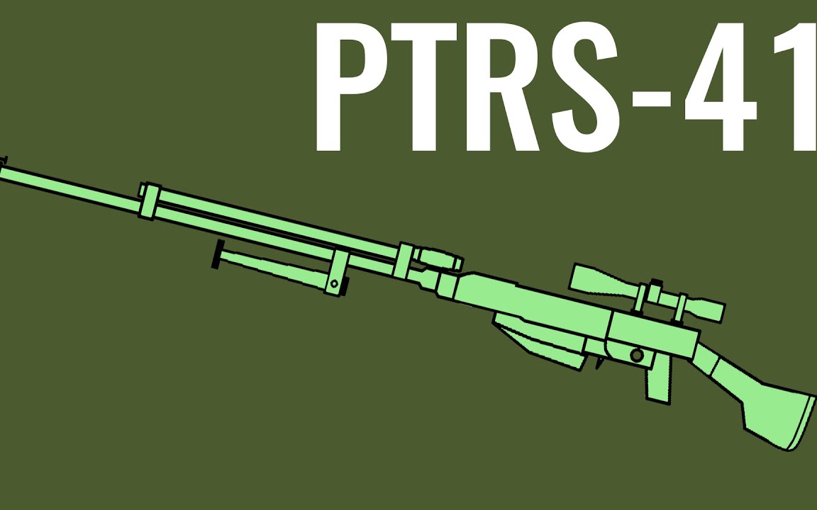 PTRS-41反坦克步枪 - 在5款随机游戏中的枪声&装填对比_哔哩哔哩_bilibili
