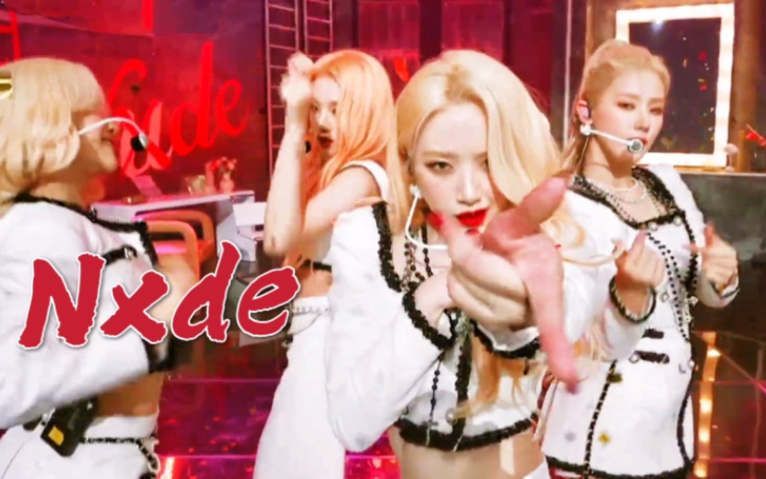 状态超好！(G)I-DLE 221021新曲Nxde打歌舞台+个人直拍 - 哔哩哔哩