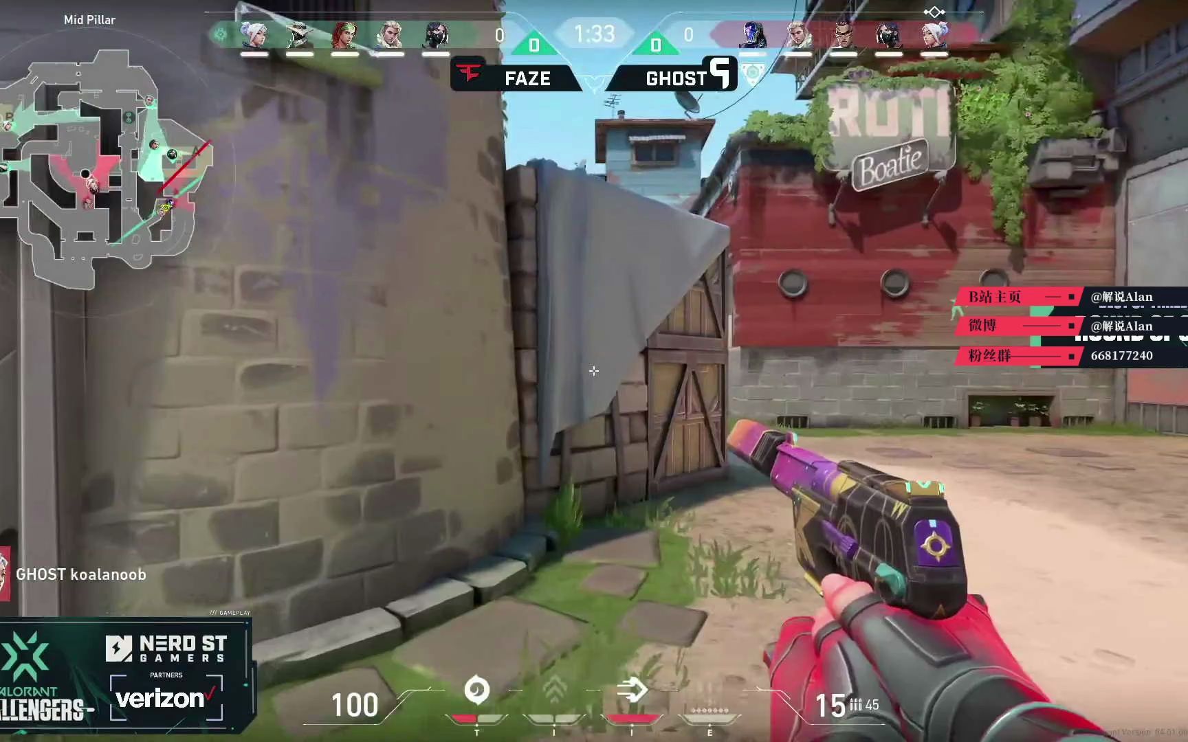 【VALORANT】又见来福挨打 FaZe vs Ghost@北美VCT预选2_哔哩哔哩bilibili_VALORANT