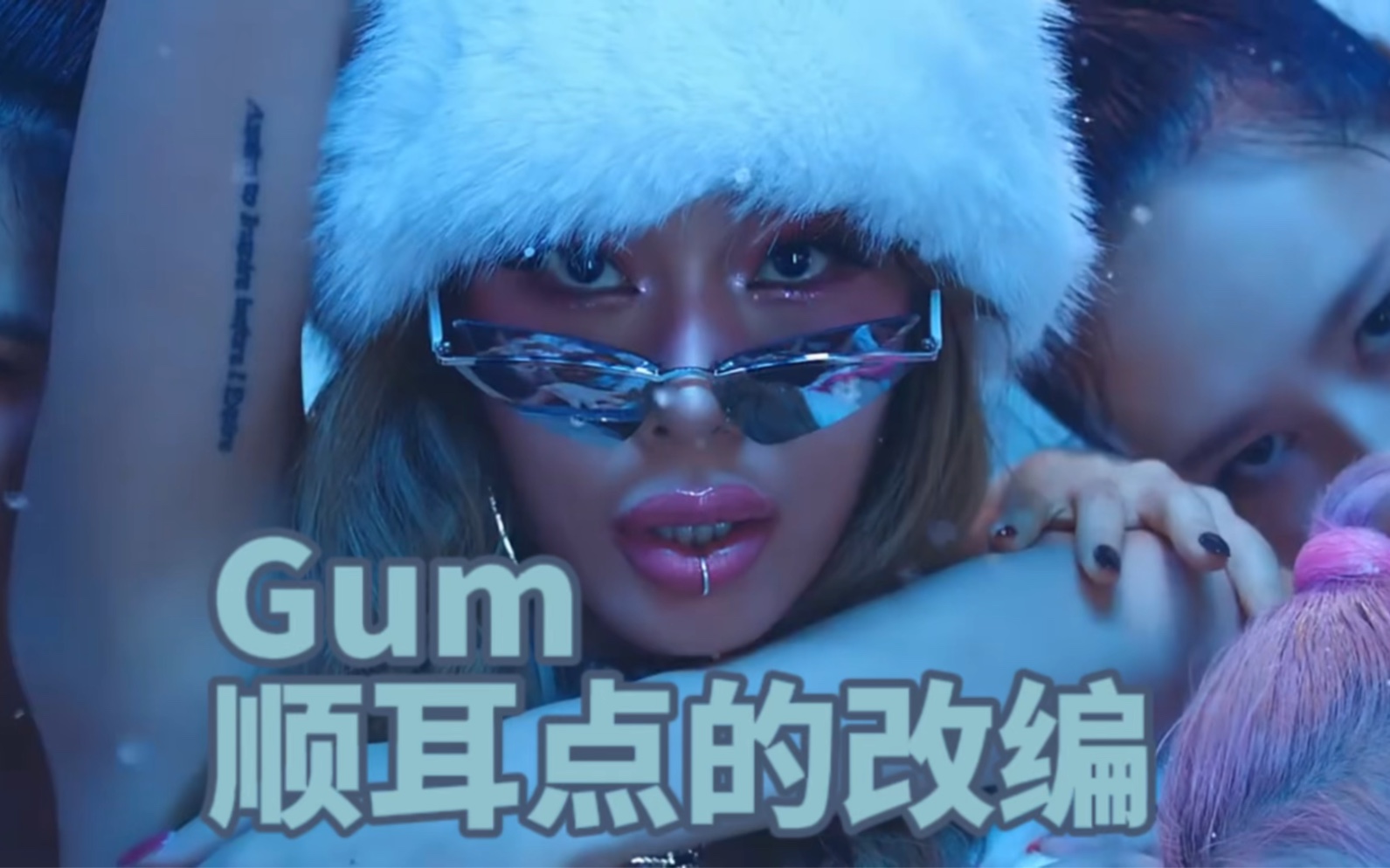 Tom Cardy - Lo-Fi 【双语字幕】-吃吃DD小面包-歌-哔哩哔哩视频