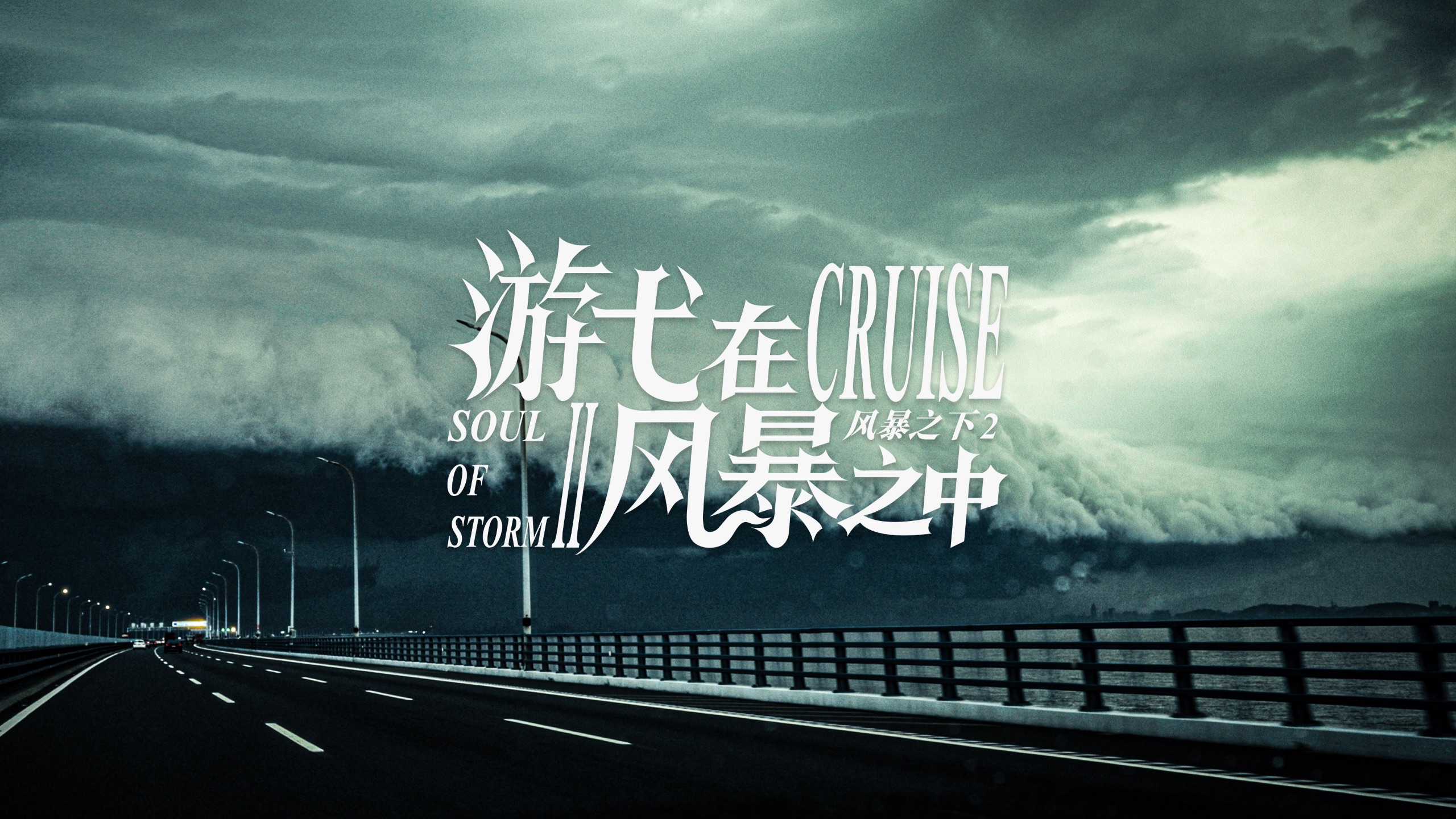 视频去哪了呢？_哔哩哔哩_bilibili