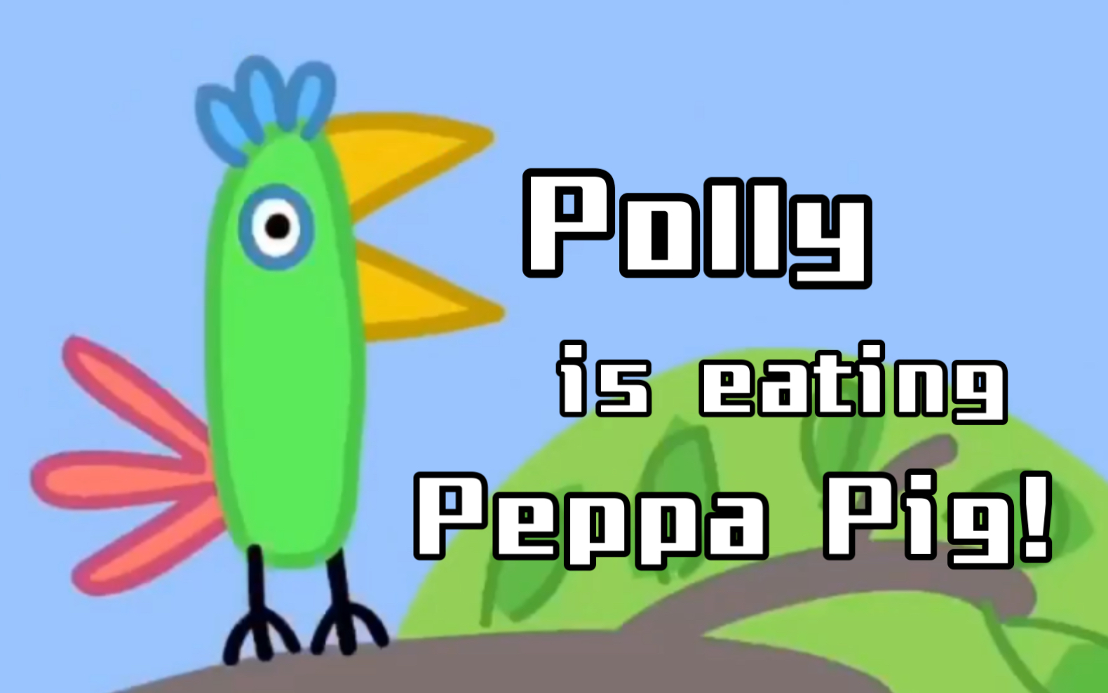 【美式+中式鬼畜】Peppa Pig But MLG.exe