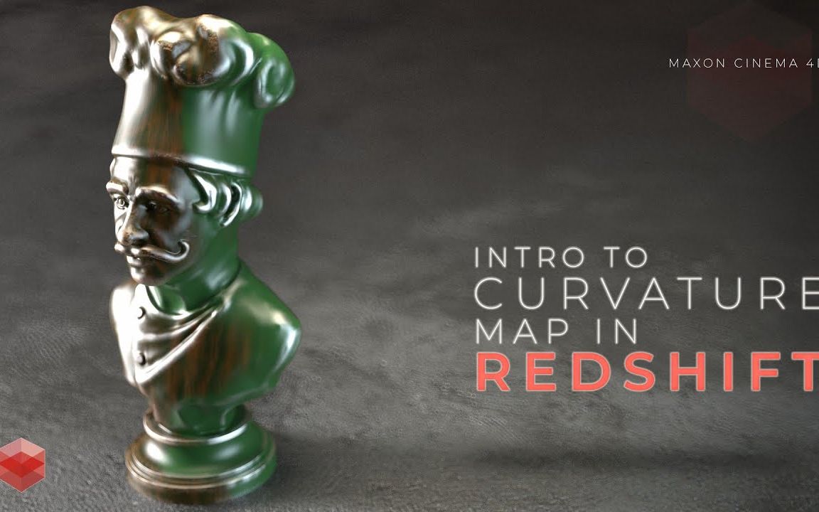 C4D Redshift中的Curvature maps功能介绍教程_哔哩哔哩_bilibili