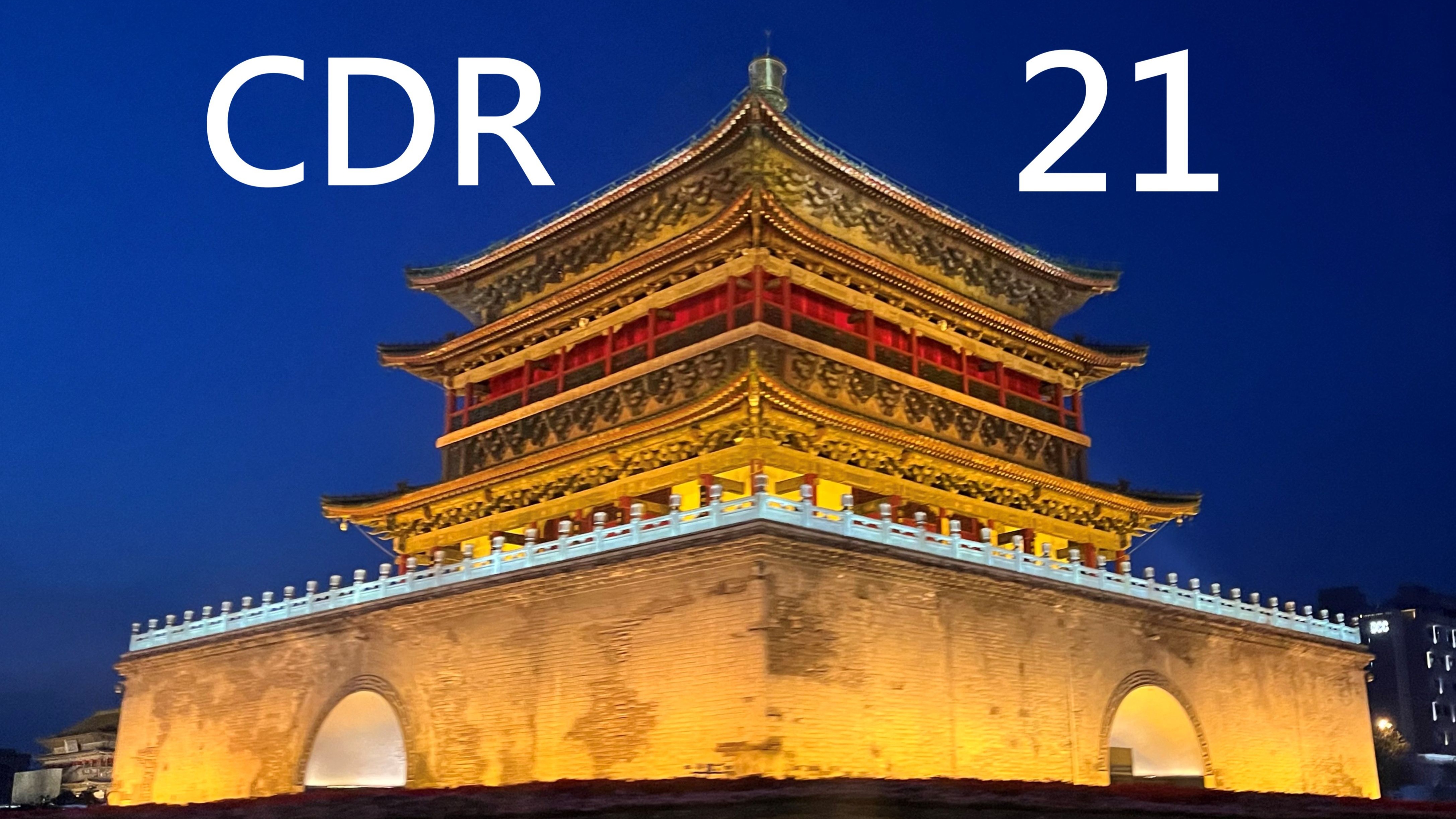 CDR 第21讲 再探All-Digital CDR-bilibili(B站)无水印视频解析——6li6在线工具箱