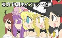 MUR也能懂的cookie科普！#10（粪曲奇篇 上） - 哔哩哔哩