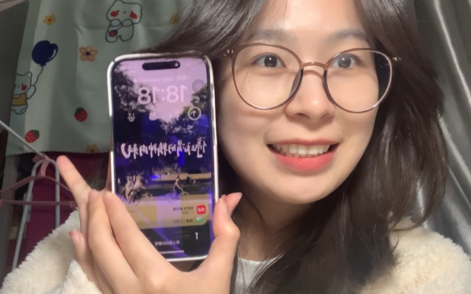 双11 ?14p银白色开箱 安全下车 - 哔哩哔哩