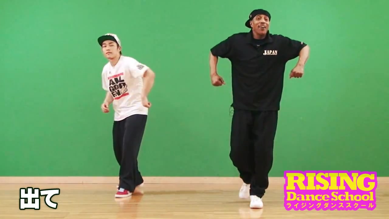 locking tony gogo教程10 Stop And Go Reverse Step Out_哔哩哔哩 (゜-゜)つロ 干杯 ...