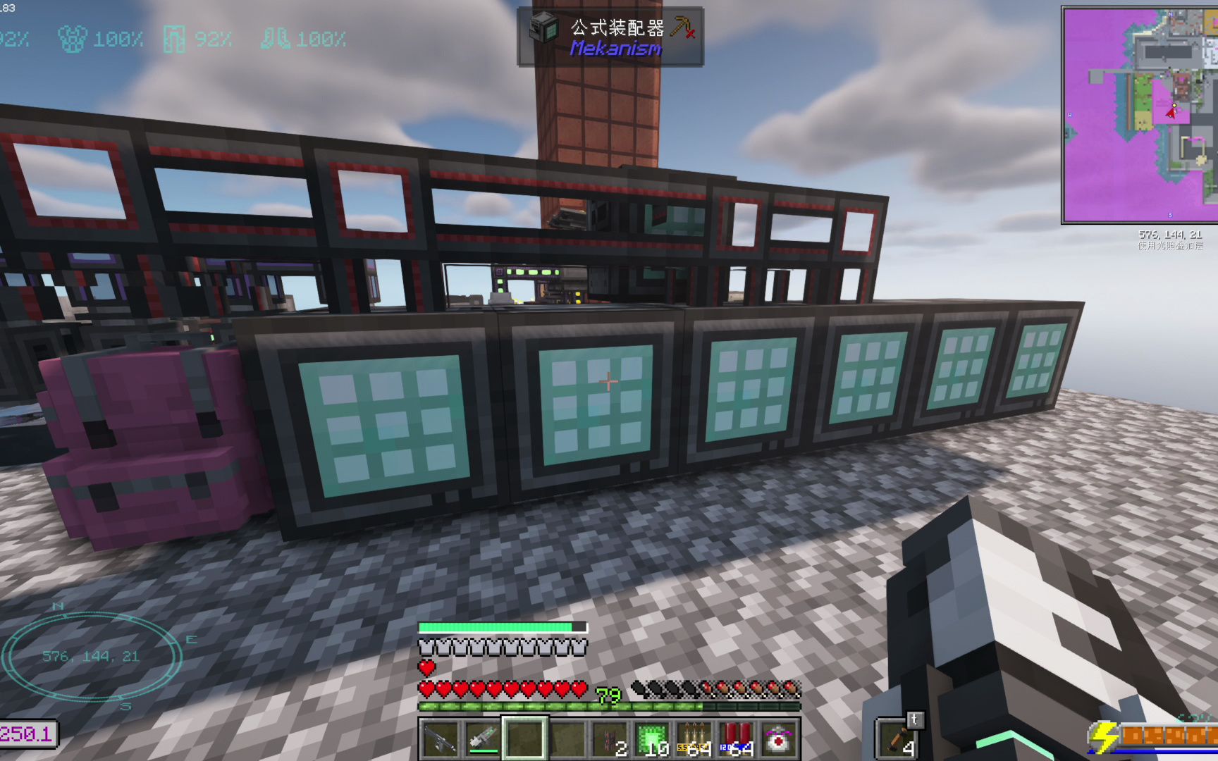 Pi.mc,终末旅行P11-少年Pi-少年Pi-哔哩哔哩视频