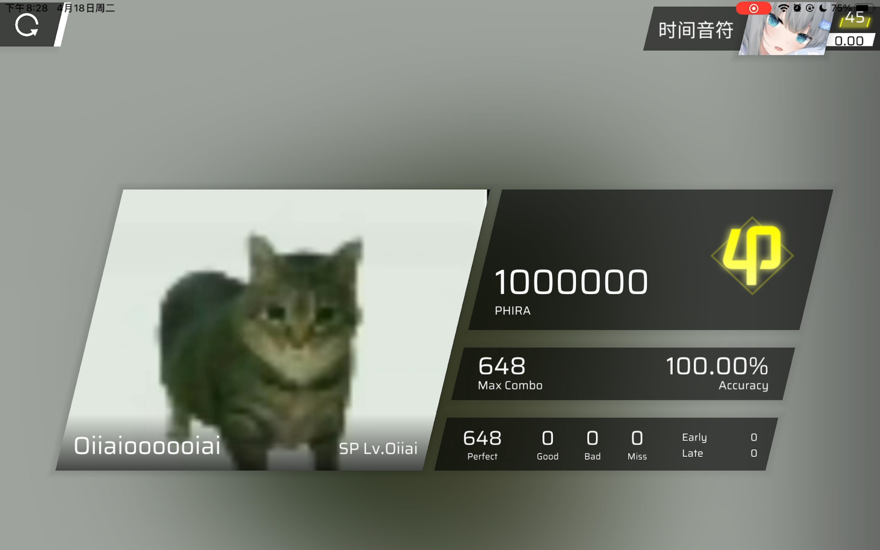 【osu!ctb】Oiiaioooooiai 自制谱面游玩演示 6.53★